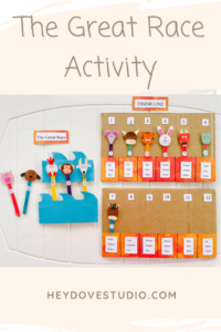 The Great Race Activity