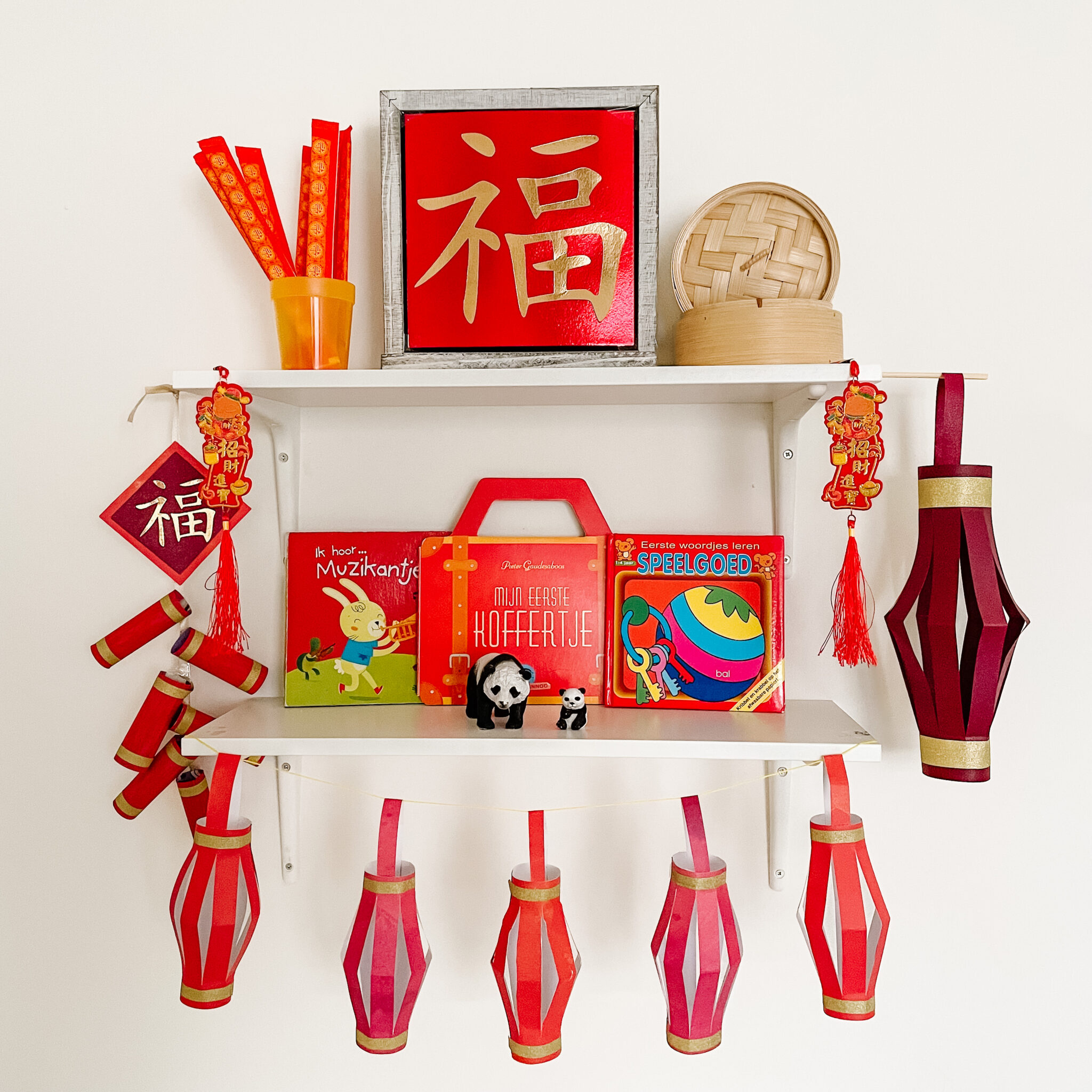Cardboard Dim Sum Craft